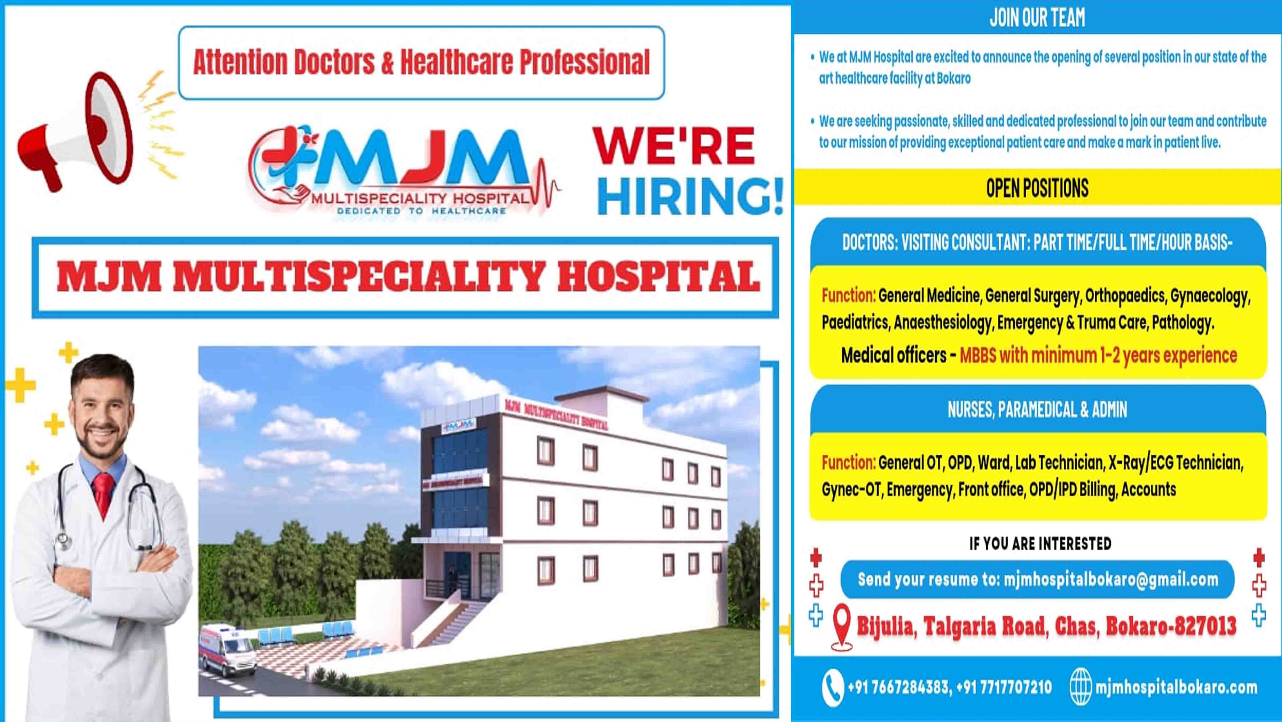 MJM Multispeciality Hospital - Bokaro Best Hospital